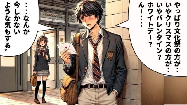 auからahamoに端末そのままで乗換する手順や6つの注意点を元販売員が解説！